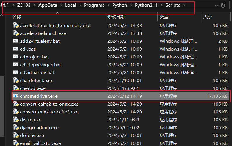GitHub - jhzhou002/Oriental-wealth-net-stock-review-crawler: 使用python中的Selenium和Ajax爬取东方财富网股吧评论