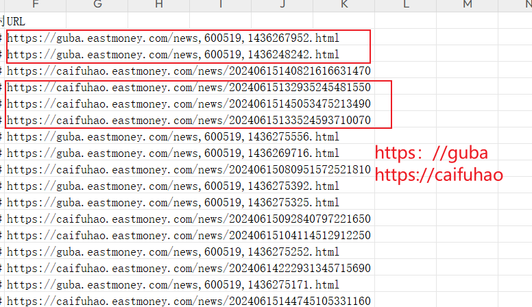 GitHub - jhzhou002/Oriental-wealth-net-stock-review-crawler: 使用python中的Selenium和Ajax爬取东方财富网股吧评论