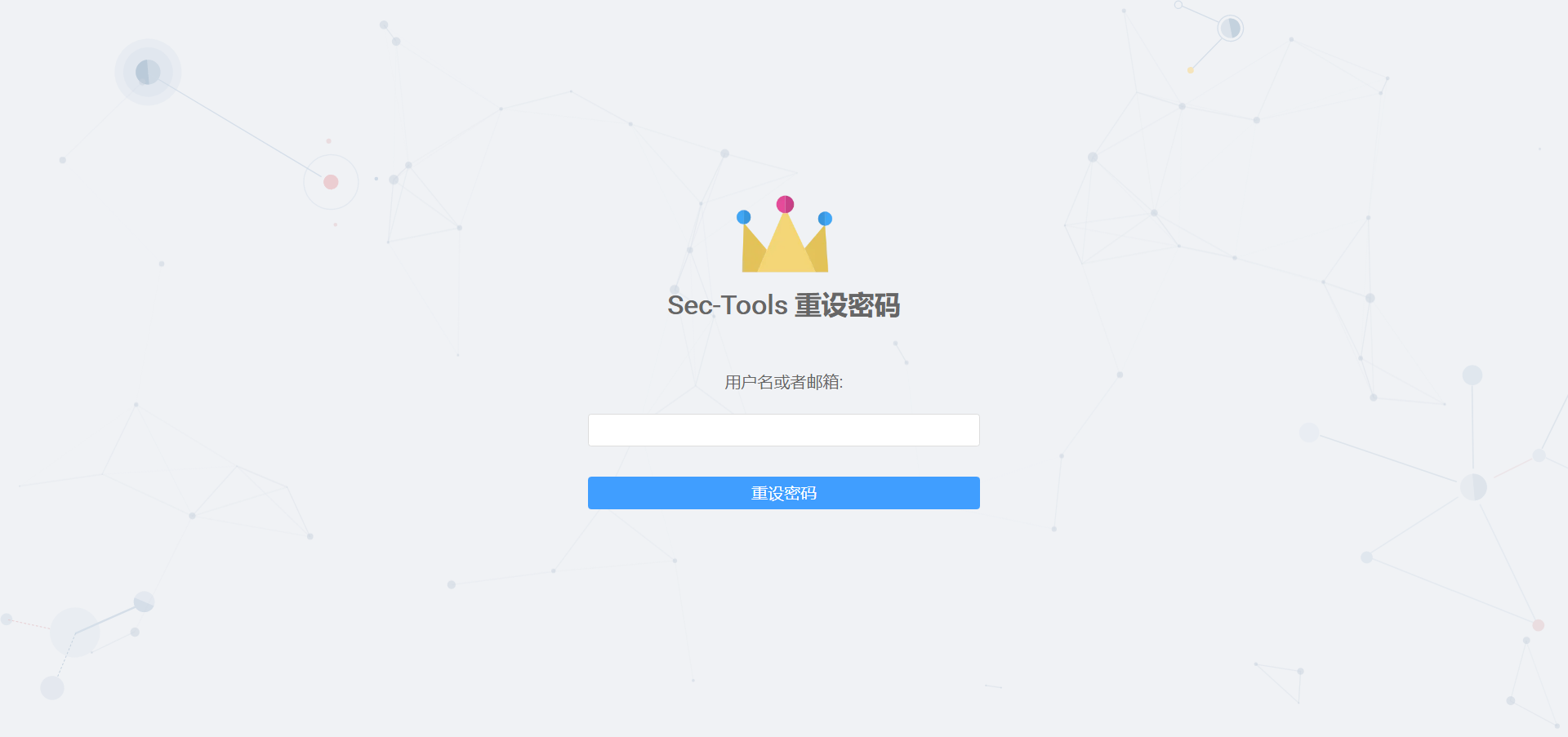 Sec-Tools: 🍉一款基于Python-Django的多功能Web安全渗透测试工具，包含漏洞扫描，端口扫描，指纹识别，目录扫描，旁站扫描 ...