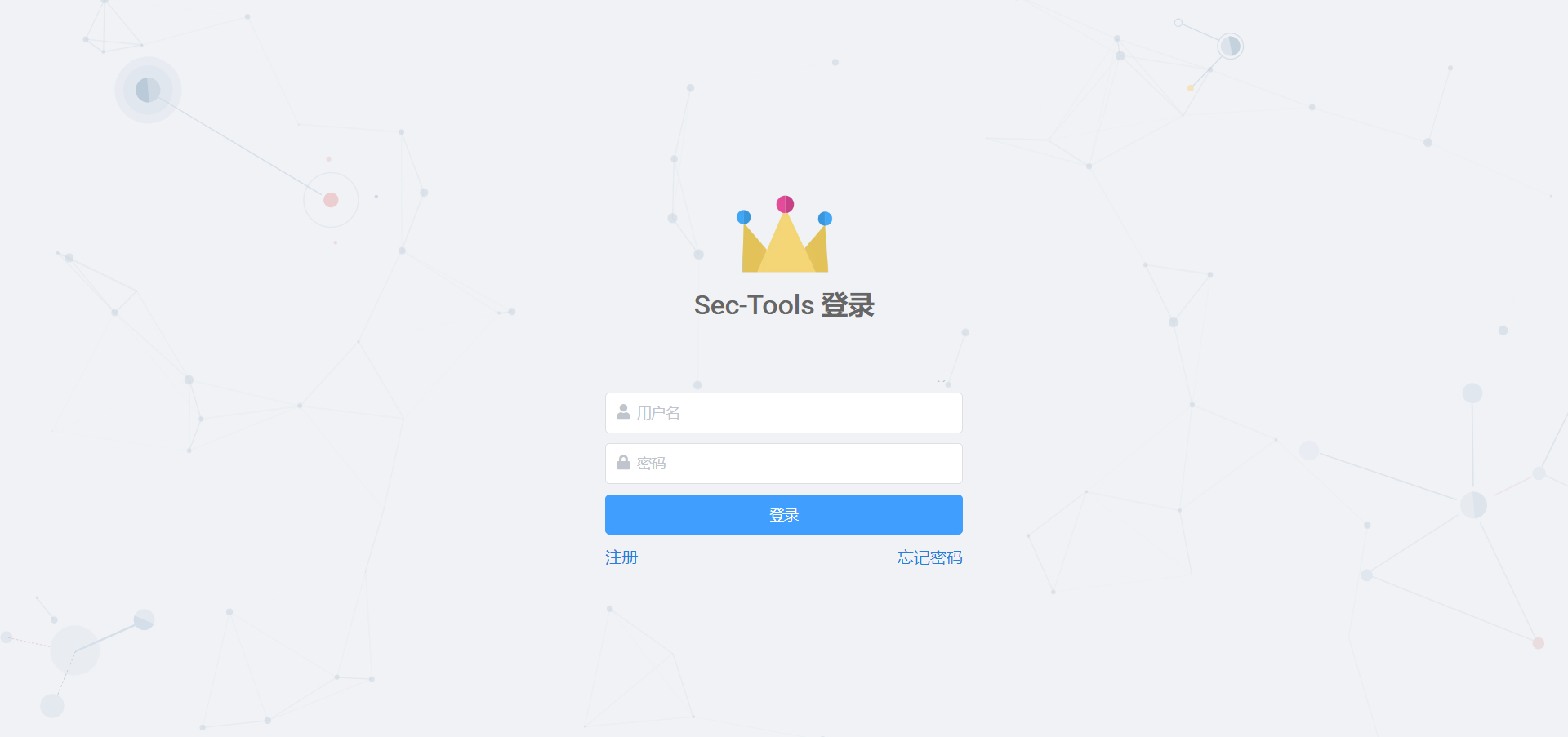 Sec-Tools: 🍉一款基于Python-Django的多功能Web安全渗透测试工具，包含漏洞扫描，端口扫描，指纹识别，目录扫描，旁站扫描 ...