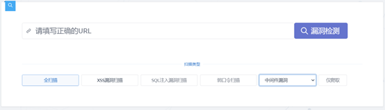Github Mark Zhdjango Webscan 🍉一款基于python Django的多功能web安全渗透测试工具,包含漏洞