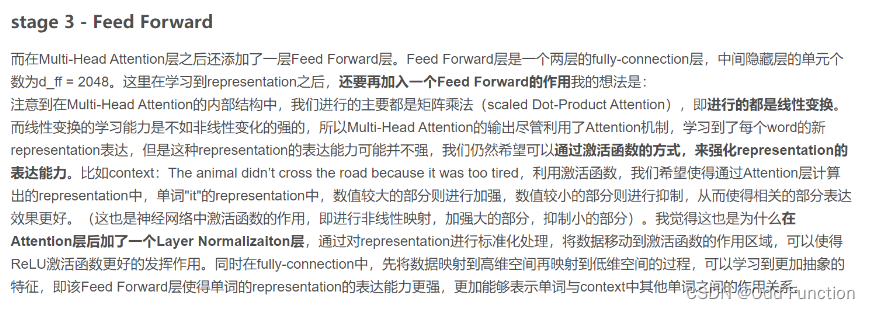 大模型底层八股 - Kenger`s Blog