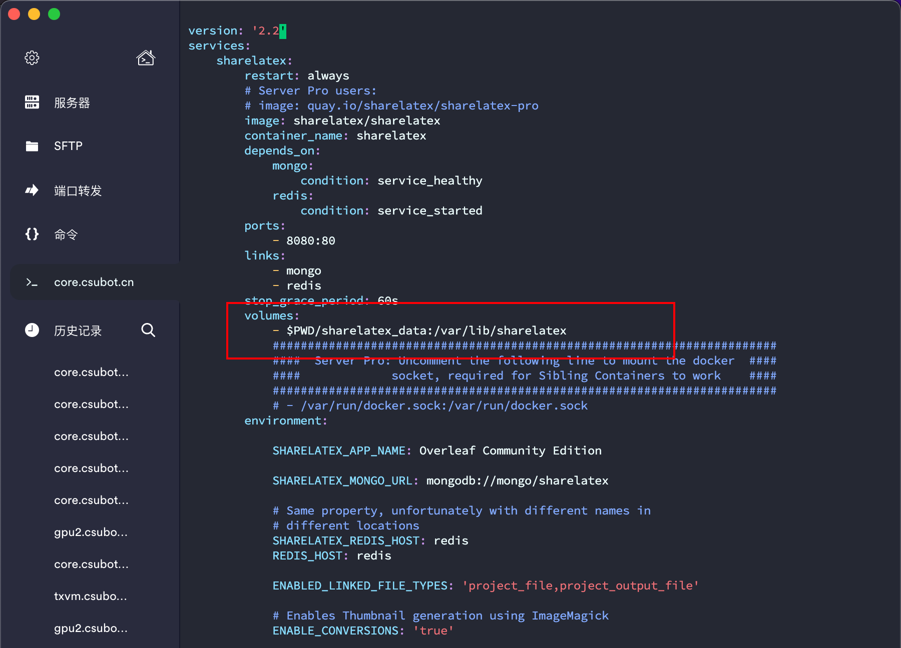 docker实践自部署Overleaf - Kenger`s Blog