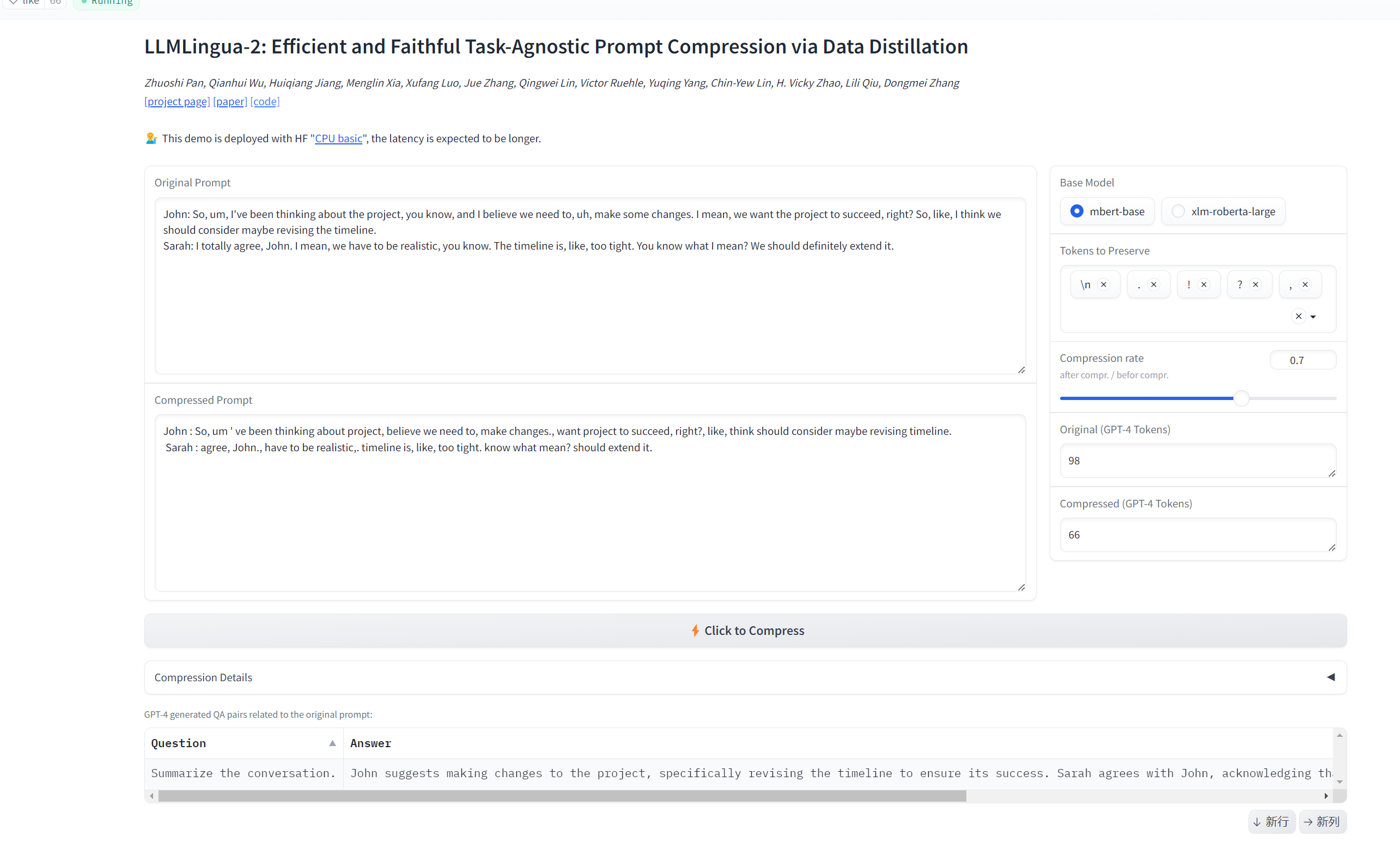 大模型token压缩 - Kenger`s Blog