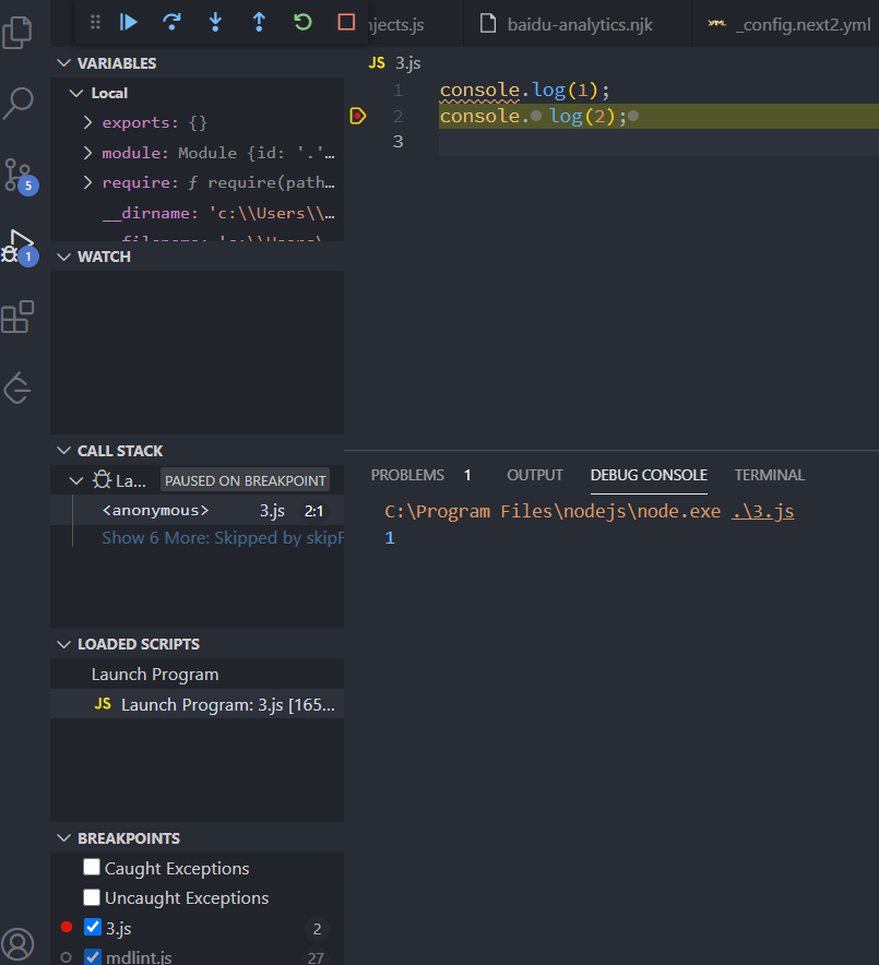 Vscode Js调试技巧 别样