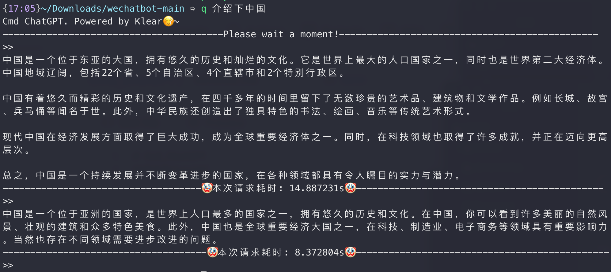 GitHub - Klearcc/Cmd_ChatGPT: Use ChatGPT quickly.