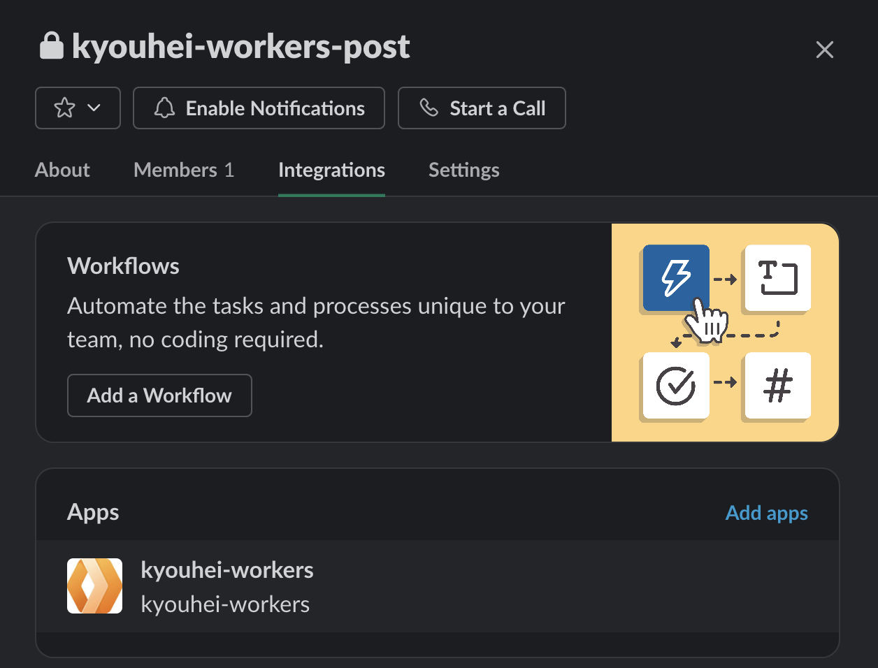 Cloudflare Workers から Slack にメッセージする #cloudflare - Qiita