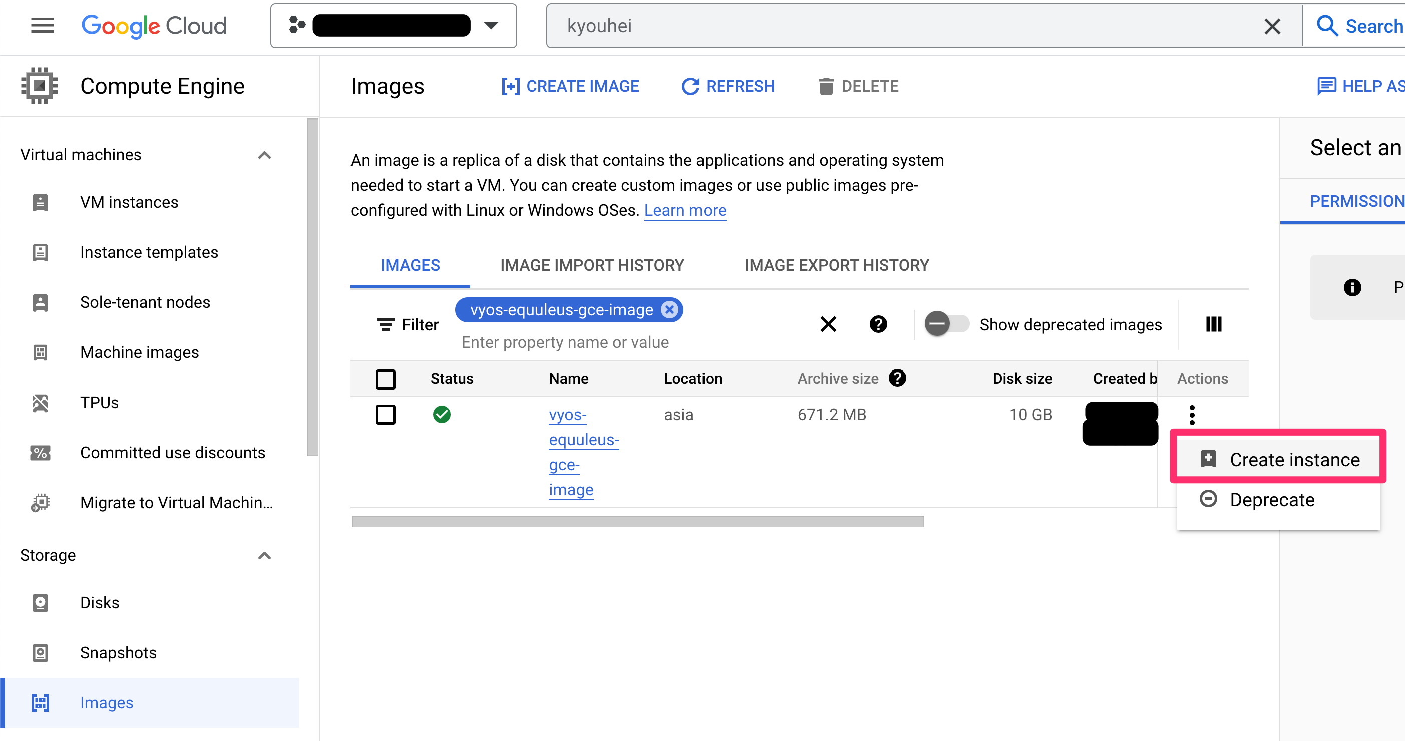 Google Cloud で VyOS を使う #GoogleCloud - Qiita