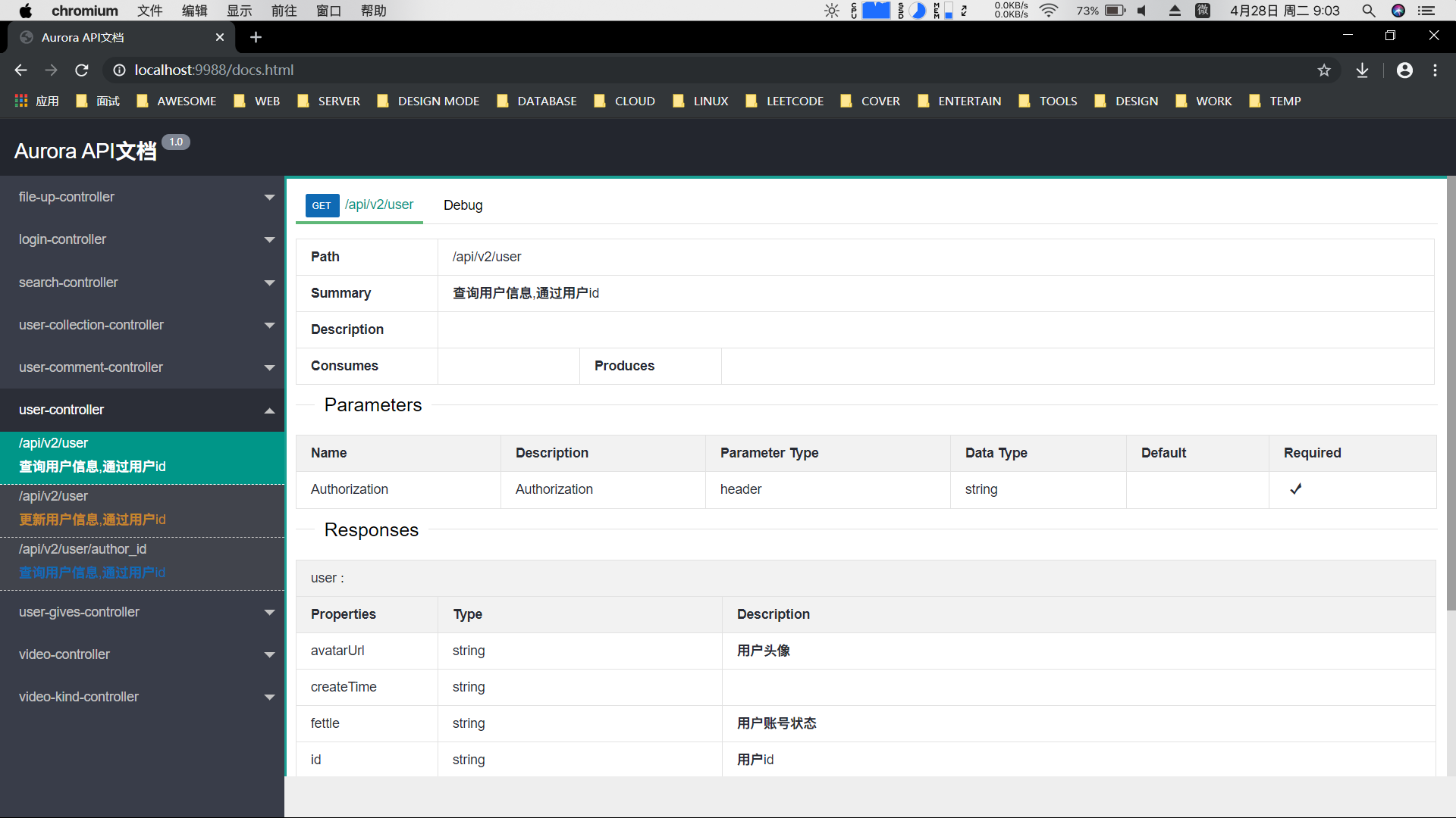 GitHub - kyralo/aurora-server: aurora视频网站服务端实现