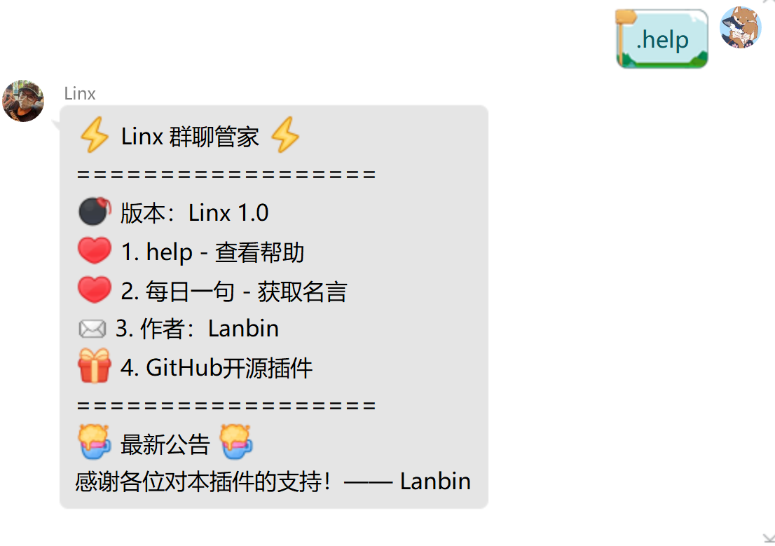 GitHub - lanbinshijie/nonebot_plugin_linx: Linx，你的群聊小管家