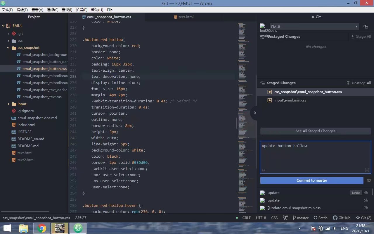 在atom即将归档之际浅聊atom - LeafDeveloper - 博客园