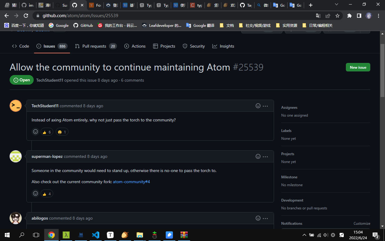 在atom即将归档之际浅聊atom - LeafDeveloper - 博客园