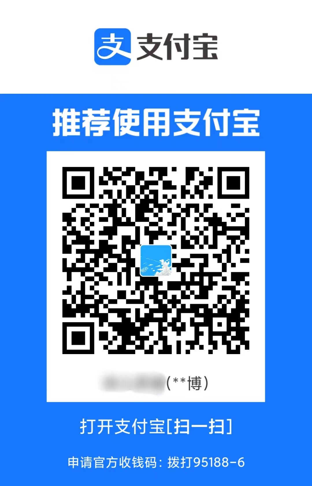 lele-sun/HD-Icons CDN by jsDelivr - A free, fast, and reliable Open Source CDN