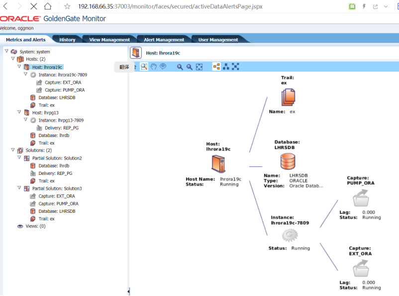 使用ora2pg迁移Oracle19c到PG13并使用OGG配置实时同步-云社区-华为云