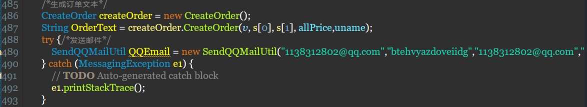 MyProject-SupermarketSystem: 大二下java实训：超市仓库管理收银进货系统