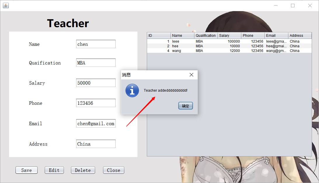 SchoolManagementSystem/项目开发报告/软件维护手册.md at master · lihe/SchoolManagementSystem · GitHub