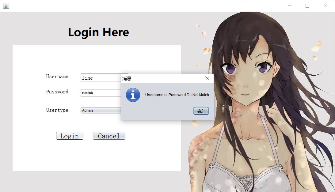 SchoolManagementSystem/个人总结报告.md at master · lihe/SchoolManagementSystem · GitHub