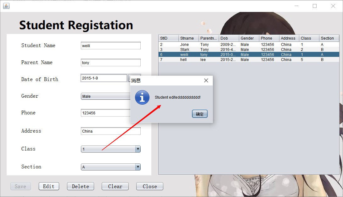 SchoolManagementSystem/项目开发报告/项目开发总结报告.md at master · lihe/SchoolManagementSystem · GitHub