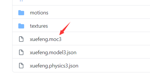 GitHub - LitStronger/live2d-moc3: live2d, 适用于加载新版moc3游戏角色模型(碧蓝航线)。附带使用例子