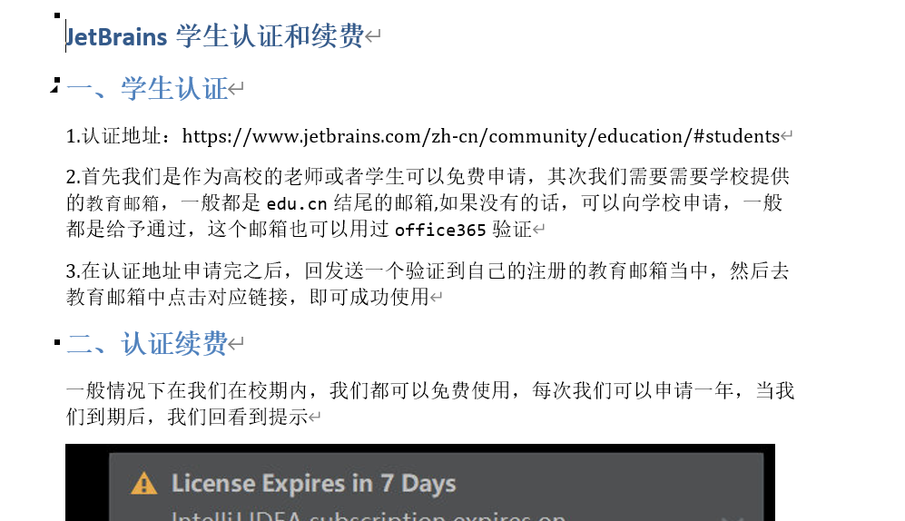 【Python实战】markdown转pdf（包含公式转换）_python markdown转pdf-CSDN博客
