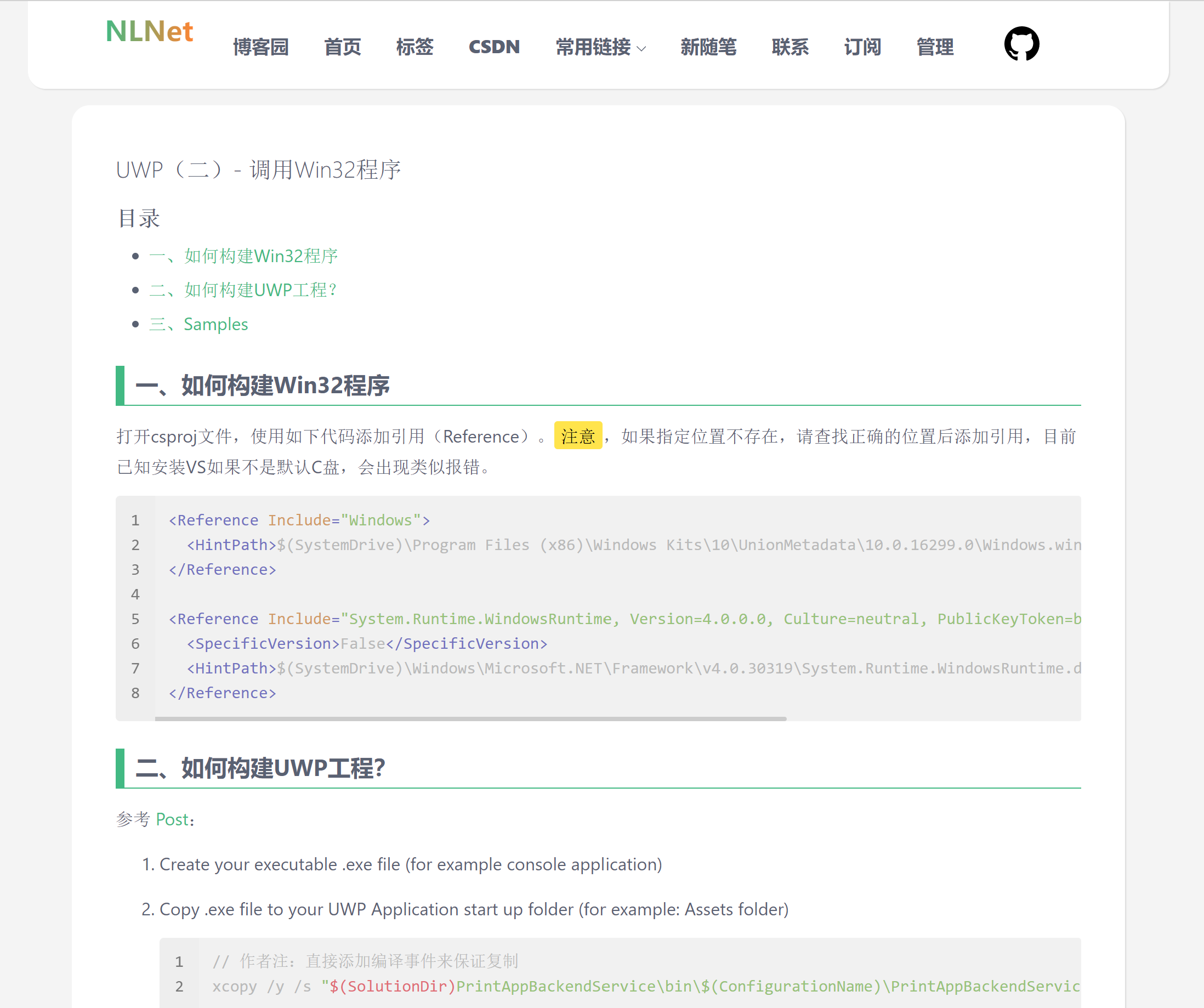 GitHub - liwuqingxin/NLNet-Themes: Themes for cnblogs and typora.