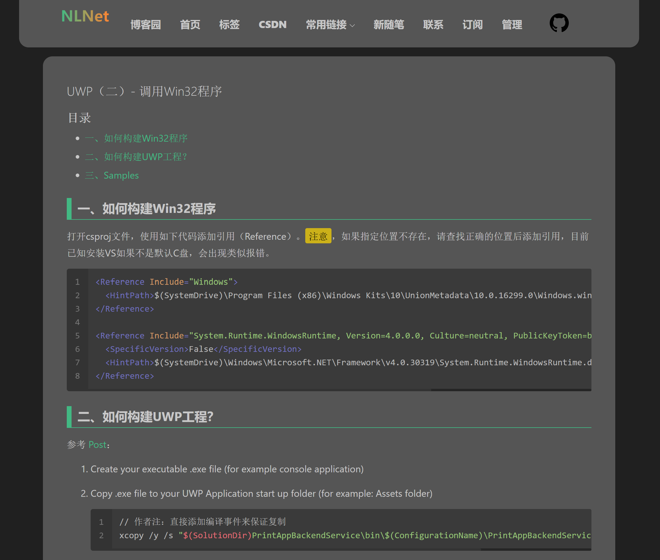 GitHub - liwuqingxin/NLNet-Themes: Themes for cnblogs and typora.