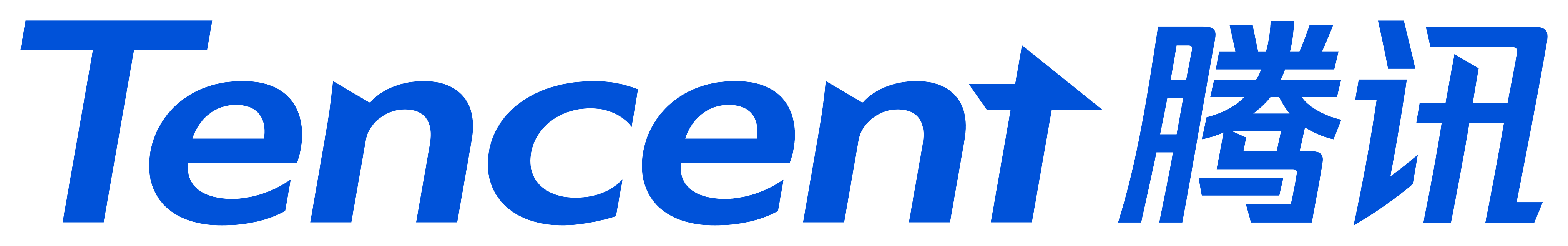 tsdown - The Elegant Bundler for Libraries