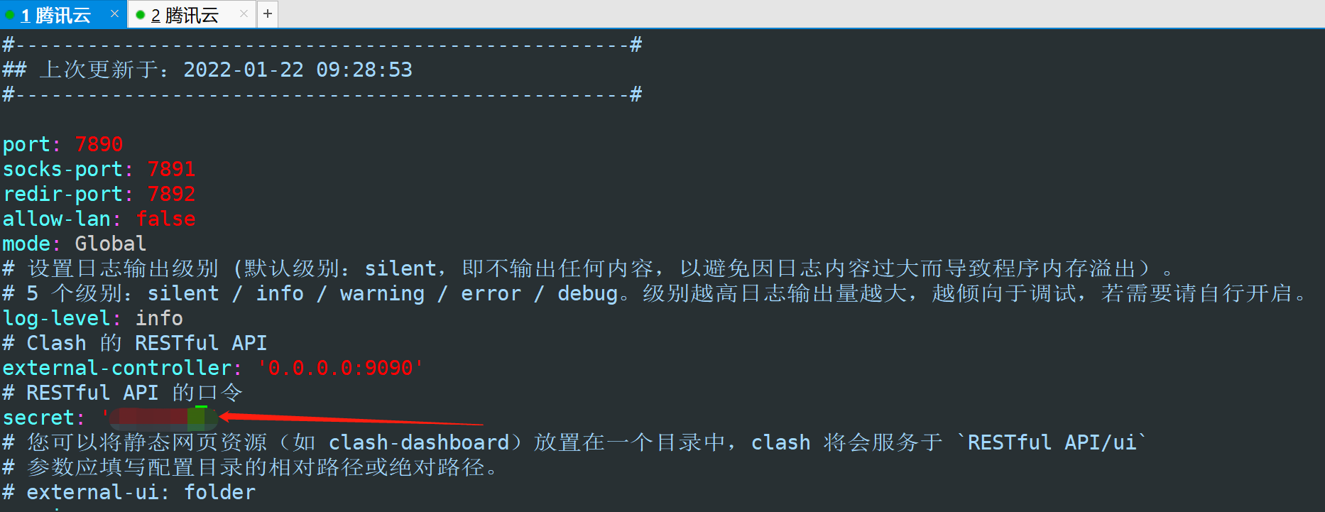 在腾讯云上配置clash代理访问Github | Lucky Future的小栈