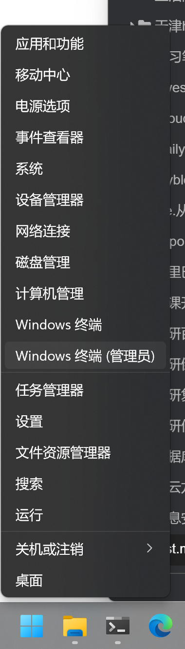 解决Mscomctl.ocx缺失的问题 | Lucky Future的小栈