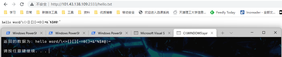 从0开始写ShellCode加载器0x2-分离免杀 | Lucky Future的小栈