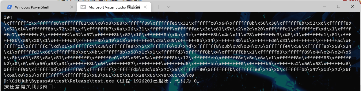 从0开始写ShellCode加载器0x2-分离免杀 | Lucky Future的小栈