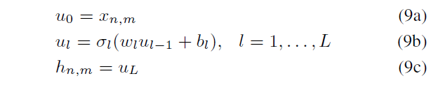 【Paper Reading】VAFL: a Method of Vertical Asynchronous Federated Learning_f is u-strongly convex ...