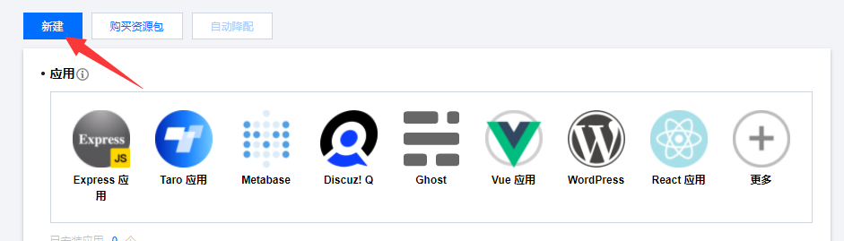 GitHub - lzxjack/react-todolist: React TodoList待办事项。一款使用React+React-Router+Redux+AntD+腾讯云开发的 ...