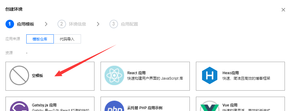 Github Lzxjack React Todolist React Todolist待办事项。一款使用react React Router Redux Antd 腾讯云开发的
