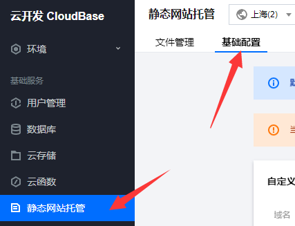 GitHub - lzxjack/react-todolist: React TodoList待办事项。一款使用React+React-Router+Redux+AntD+腾讯云开发的 ...
