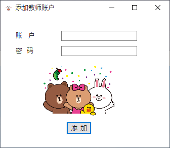 GitHub - msk397/student-grade-manager-system: 学生成绩管理系统