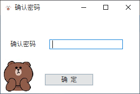GitHub - msk397/student-grade-manager-system: 学生成绩管理系统