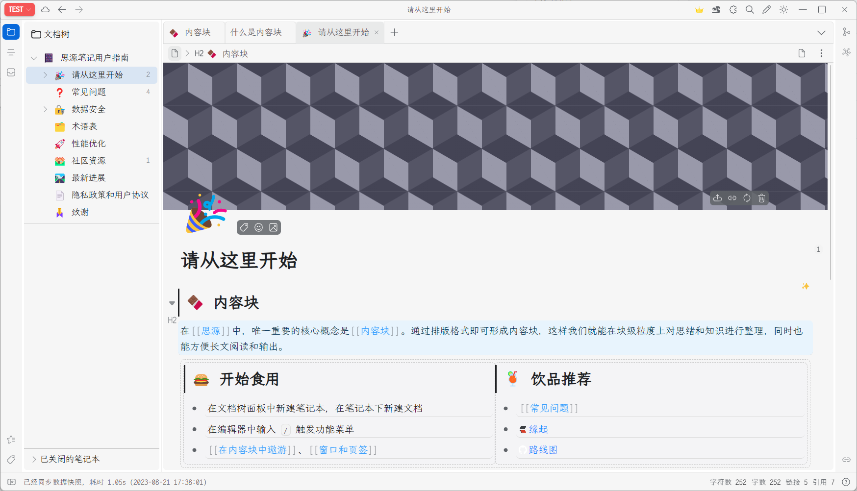 mdzz2048/Lite CDN by jsDelivr - A free, fast, and reliable Open Source CDN