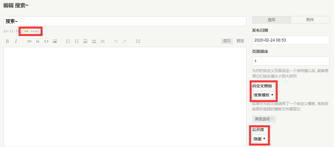 GitHub - michaelliunsky/typecho-theme-niRvana: niRvana-Theme 的 typecho 移植版