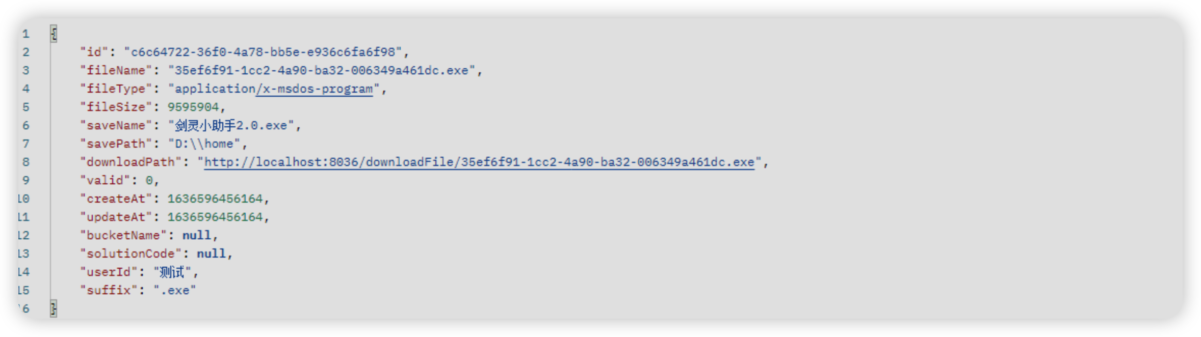 SpringBoot实现文件上传和下载 - springboot - java | 咩咩君