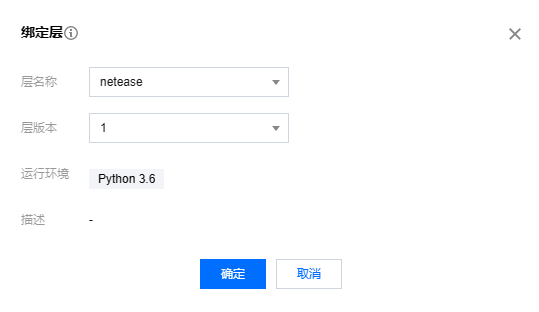NeteaseCloudMusicTasks/README.md at main · miloce/NeteaseCloudMusicTasks · GitHub