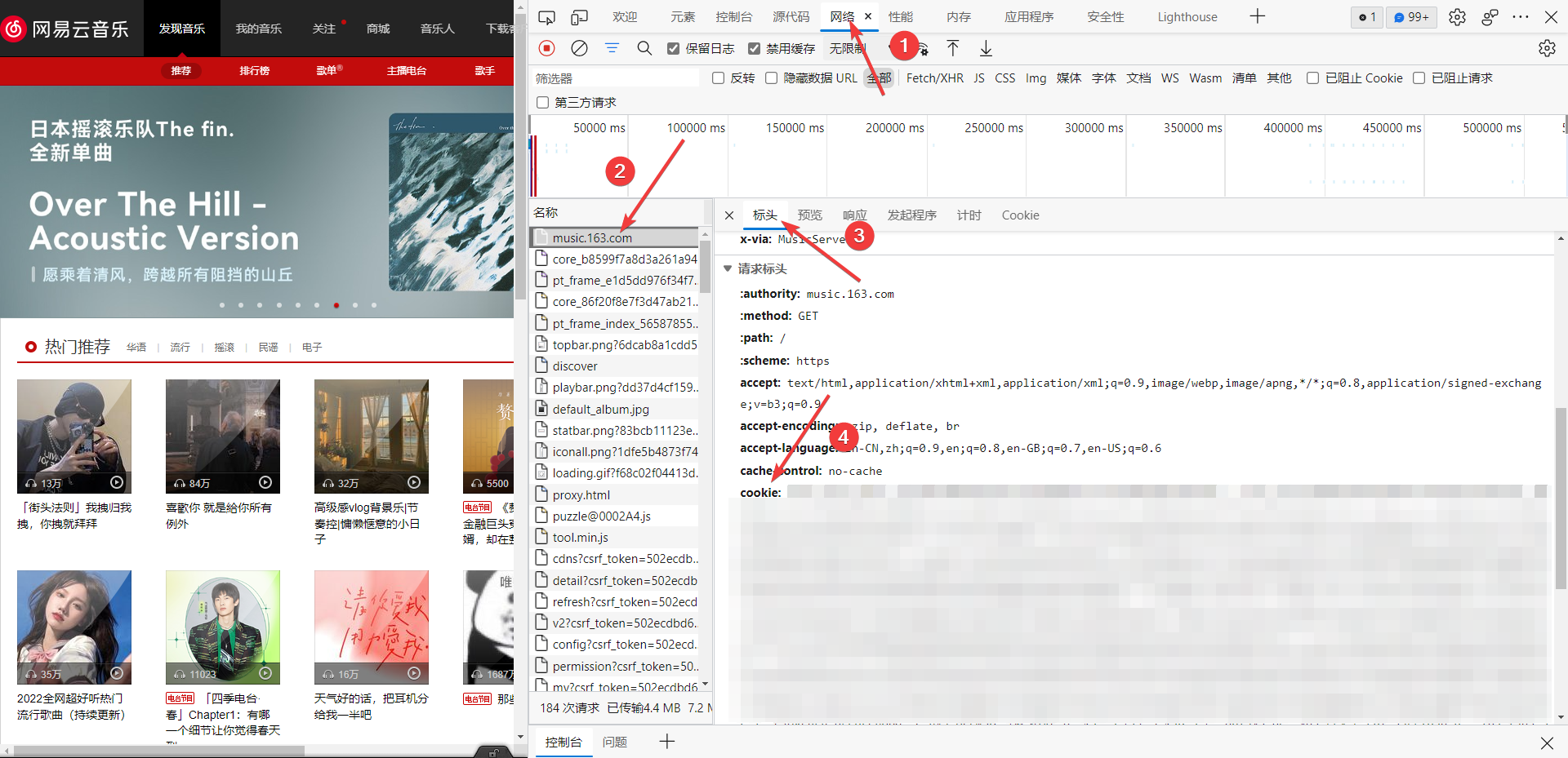 NeteaseCloudMusicTasks/README.md at main · miloce/NeteaseCloudMusicTasks · GitHub