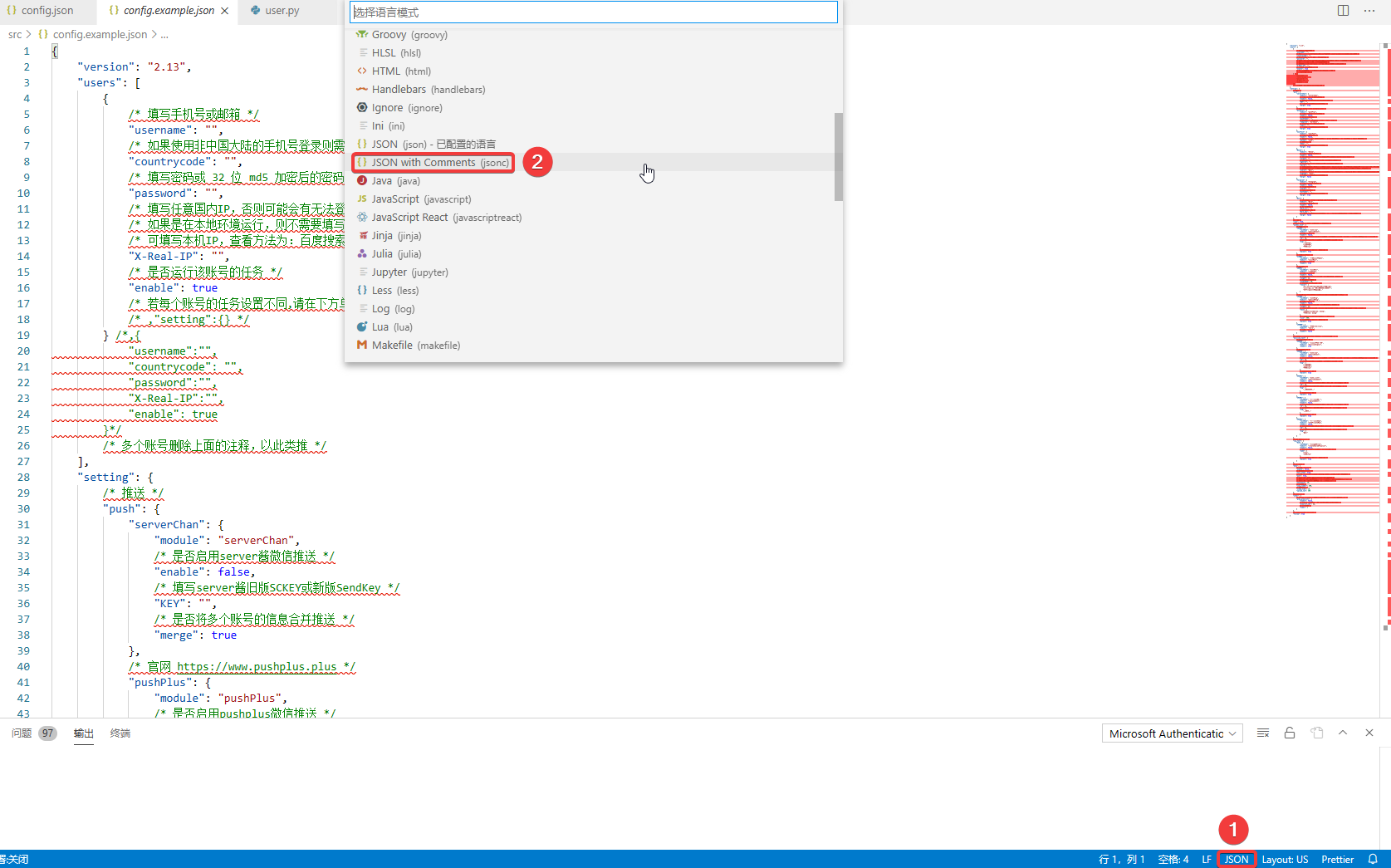 NeteaseCloudMusicTasks/README.md at main · miloce/NeteaseCloudMusicTasks · GitHub