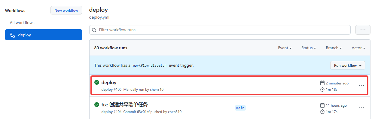 NeteaseCloudMusicTasks/README.md at main · miloce/NeteaseCloudMusicTasks · GitHub