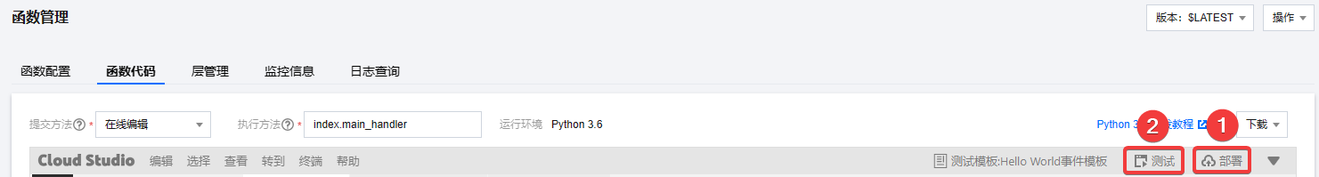 NeteaseCloudMusicTasks/README.md at main · miloce/NeteaseCloudMusicTasks · GitHub