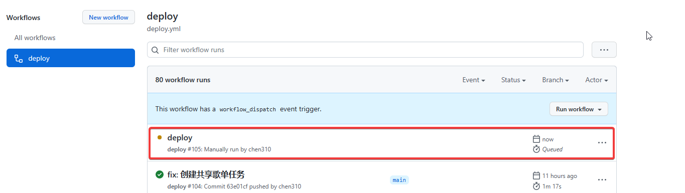 NeteaseCloudMusicTasks/README.md at main · miloce/NeteaseCloudMusicTasks · GitHub