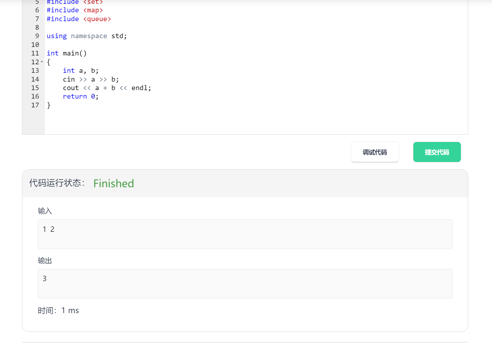 GitHub - mogullzr/byteoj_fronted: Vue3 + SpringBoot + OpenCv + YOLO + RxJava 后台流量监测的一个在线判题AI判题系统