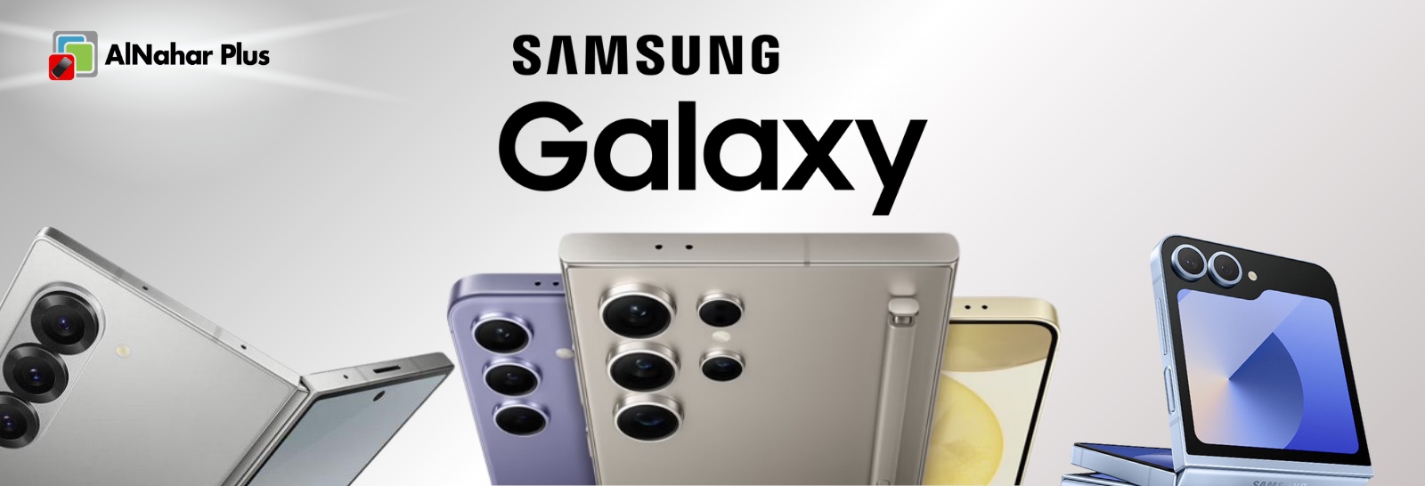 Al Nahar Plus - Homepage | Online Shopping in Kuwait