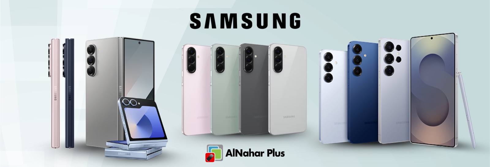 Al Nahar Plus - Homepage | Online Shopping in Kuwait